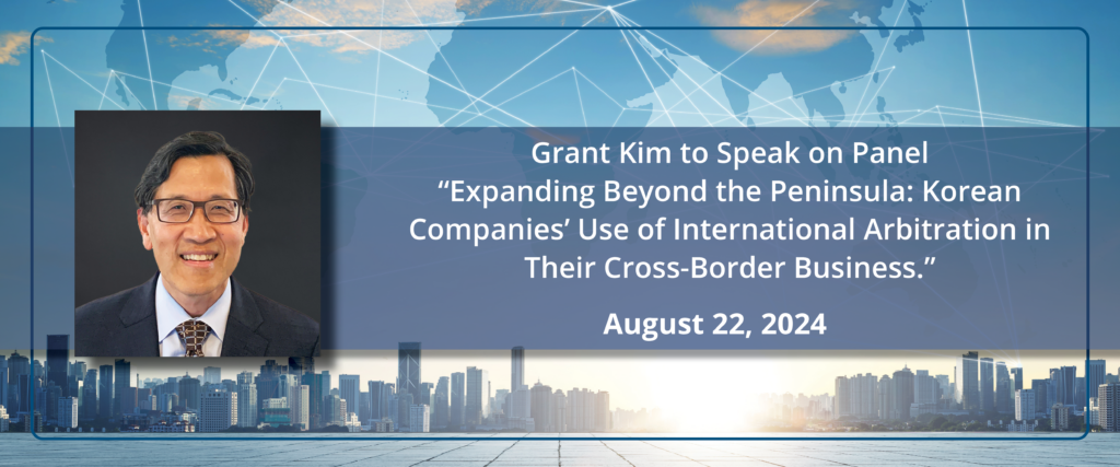 Grant Kim to speak on panel “Expanding Beyond the Peninsula: Korean ...